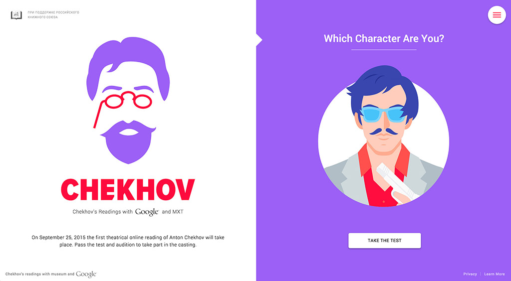 Chekhov is Alive – Scott Kosman.