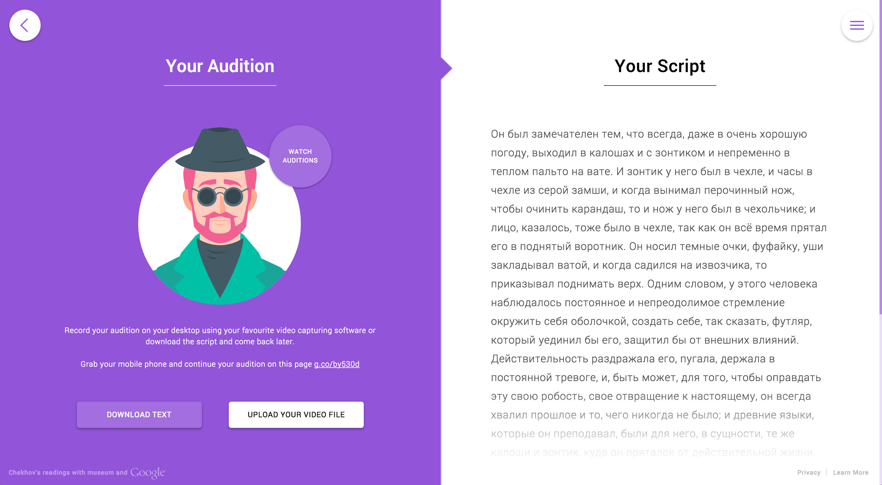 Chekhov is Alive – Scott Kosman.